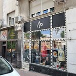Atelje Petlja (Visnjiceva Street No:4), giyim mağazası  Belgrad'dan