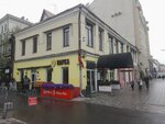 Rave (Tsvetnoy Boulevard No:7с1), sinemalar  Moskova'dan
