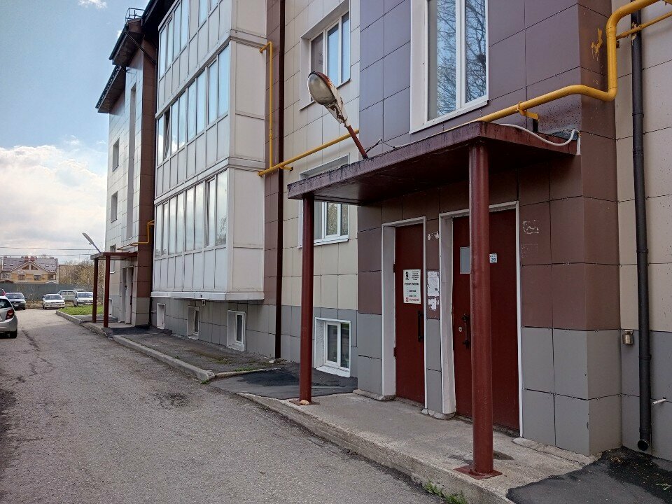 Züccaciye mağazaları Рестораторъ, Cherepovets, foto