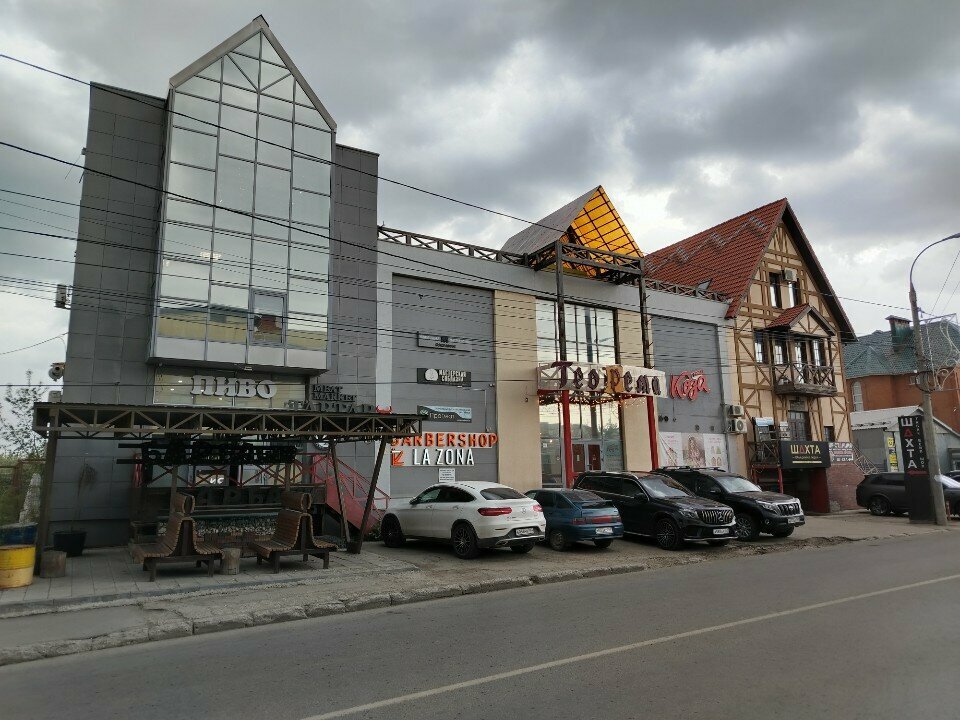 Yapı mağazası TTs Teorema, Samara, foto