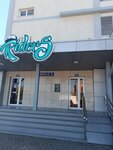 Riders Shop (Geroev Desantnikov Street No:2Д), spor giyim ve ayakkabı  Novorossiysk'ten