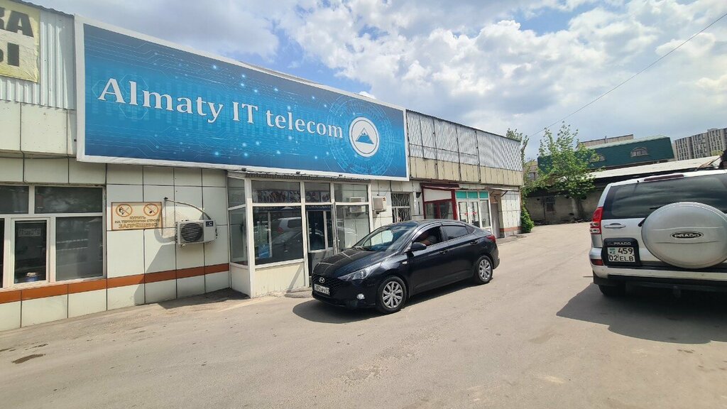 Telekomünikasyon ekipmanları Almaty IT Telecom, Almatı, foto