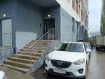 OnlyGirls studio (Rossiyskaya Street No:159/1), manikür-pedikür  Ufa'dan
