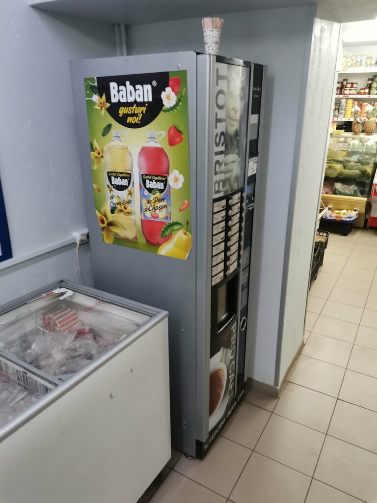 Kahve otomatı Necta, Kişinev, foto
