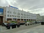 Инжавинская птицефабрика (Internatsionalnaya Street No:16), yönetim ofisi  Tambov'dan