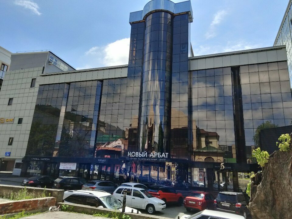 Oyun odası Dial Family Loft, Pyatigorsk, foto