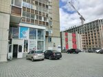 Синькай (Kommunisticheskaya Street No:77), yönetim ofisi  Novosibirsk'ten