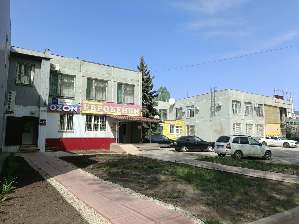 i̇nşaat firmaları Doma iz Pestova, Ulyanovsk, foto