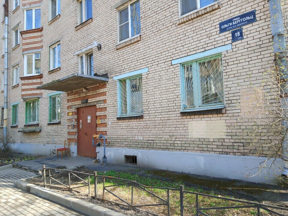 Kısa süreli konaklama Graf_izmailovSpb, Saint‑Petersburg, foto
