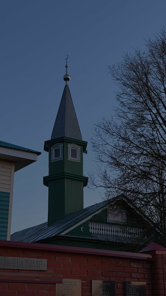 Cami Айдаровская мечеть, Tataristan, foto
