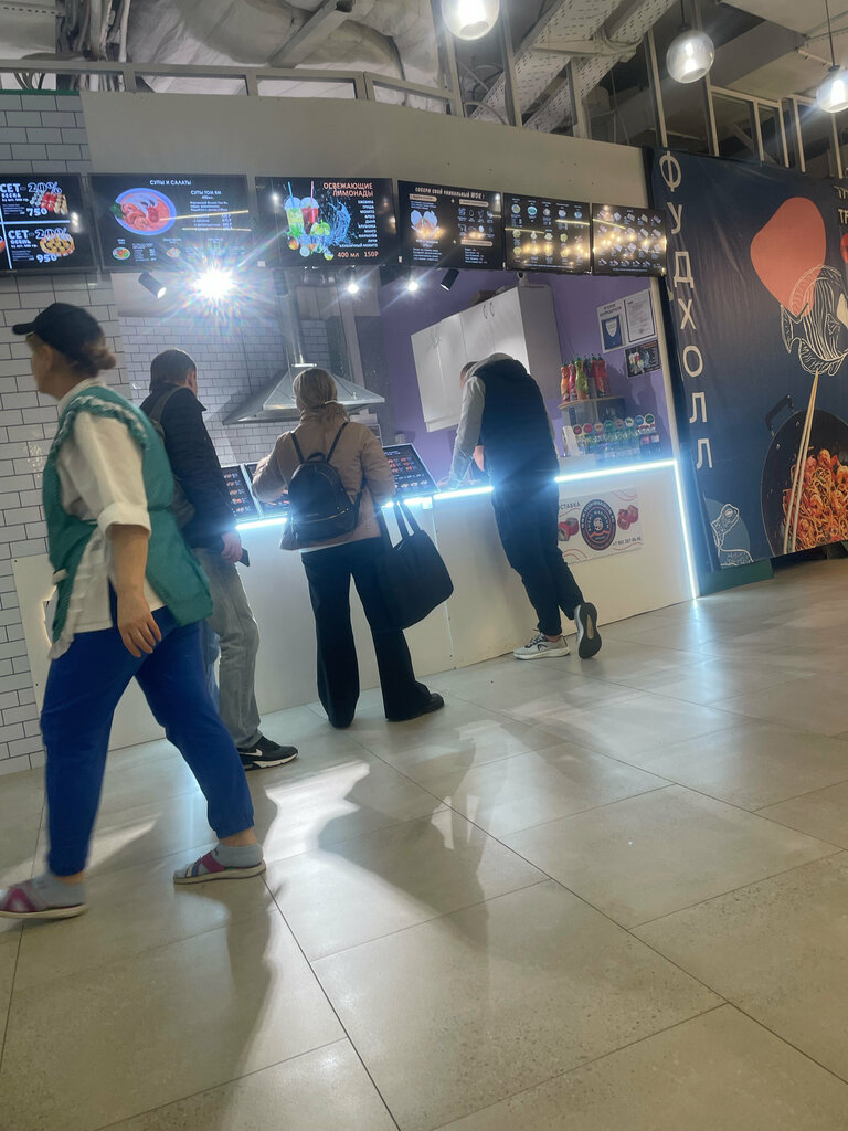 Restoran Sushi Maximum, Moskova, foto