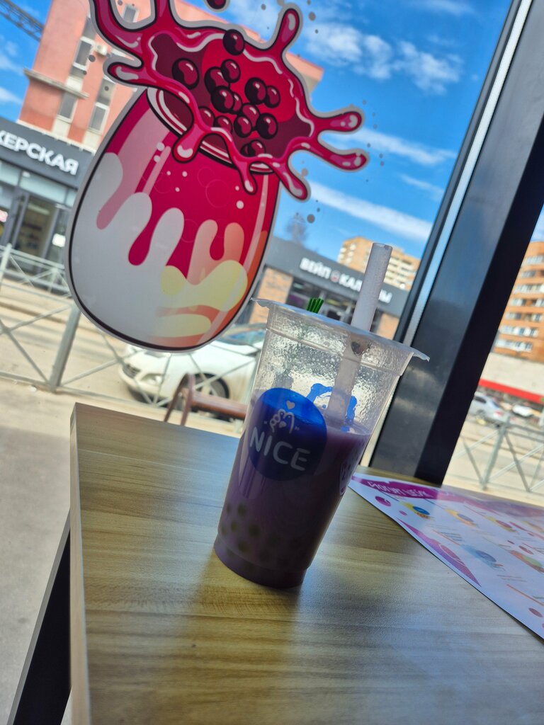 Kafe Бабл-Ти, Podolsk, foto