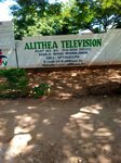 Alithea Television (Lusaka, Chilenje, Khola Road), telekomünikasyon firmaları  Lusaka'dan