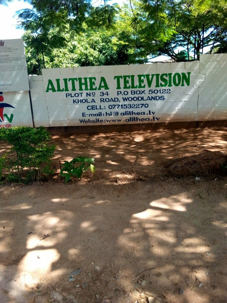 Telekomünikasyon firmaları Alithea Television, Lusaka, foto