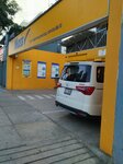 Mass (Distrital Miraflores, Calle Atahualpa, 290), büyük mağazalar  Lima'dan