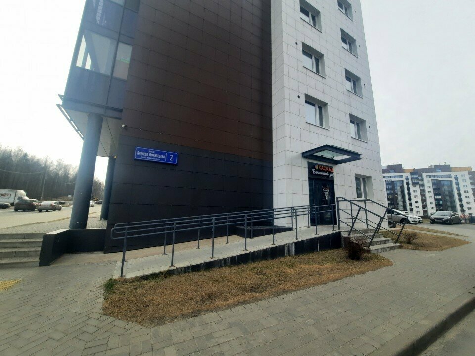 Düğün, toplantı salonu Kaskad, Petrozavodsk, foto