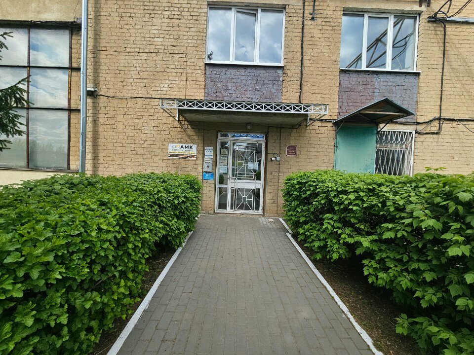 Sanayi ekipmanları firmaları Komplekt, Orel, foto