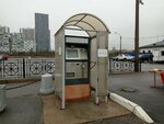 Паркомат (Saint Petersburg, Frunzenskiy District, munitsipalny okrug Balkanskiy), parkomat  Saint‑Petersburg'dan