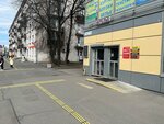 Мастерская по Ремонту Техники, Обуви и Изготовлению Ключей (Novocherkasskiy Avenue No:34), telefon tamir servisi  Saint‑Petersburg'dan