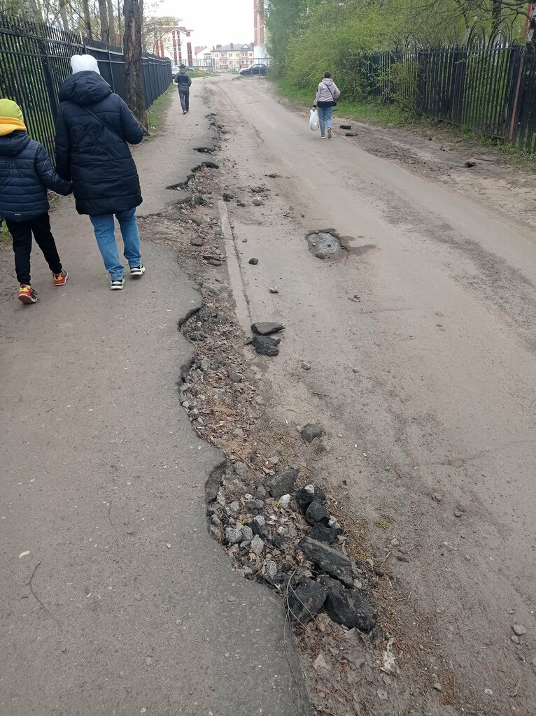 Yüzme havuzları Бассейн, Tutayev, foto