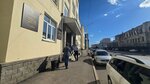 Teplofizika (Karla Marksa Street No:12к3), petrol sondaj ekipmanları  Ufa'dan