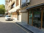 Cito (Zaqyan Street No:5A), tıp merkezleri ve klinikler  Erivan'dan
