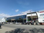 Oktyabrsky (Lesotekhnikuma Street No:49/1), alışveriş merkezleri  Ufa'dan