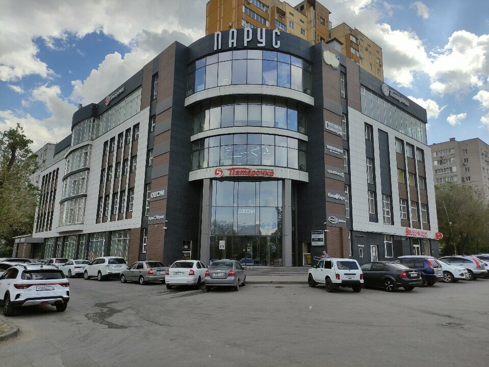 ATM'ler Т-Банк, Volgograd, foto