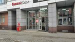Апартаменты на Ломоносова 119 (Lomonosova Avenue No:119), otel  Arhangelsk'ten