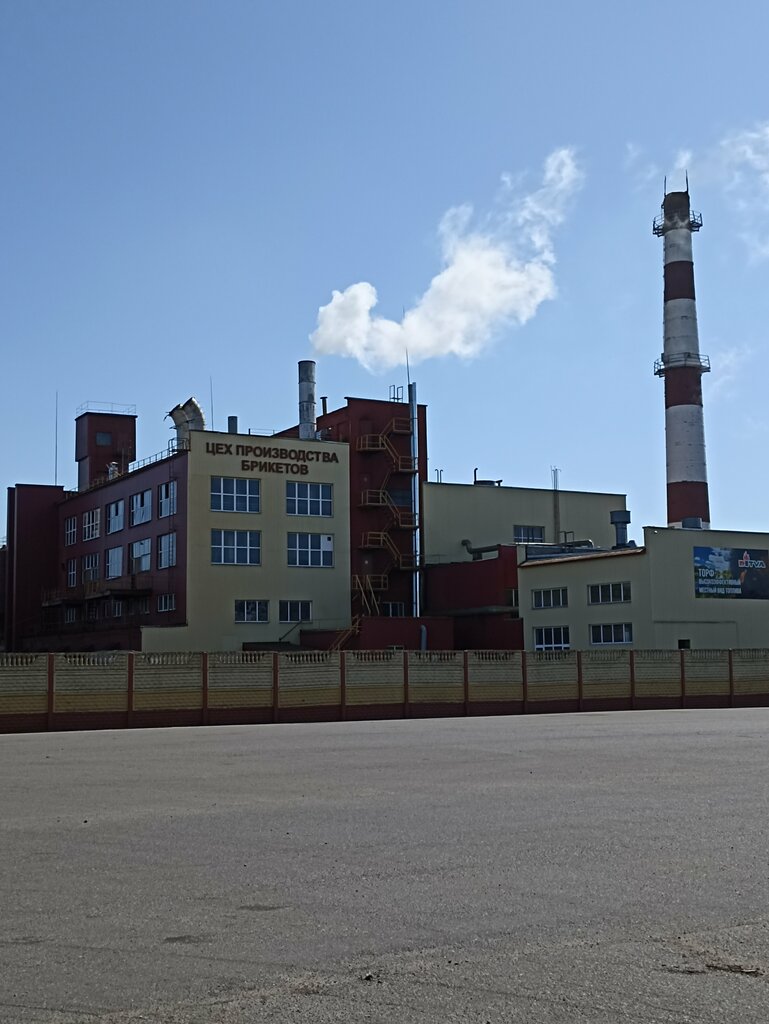 Yakıt firmaları Ditva Torfobriketny zavod, Grodnenskaya oblastı, foto