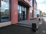 Туалет (Shirotnaya ulitsa No:112Б), tuvalet  Tiumen'den