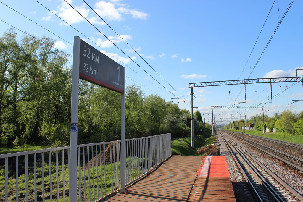 Tren istasyonu 32 km, Domodedovo, foto