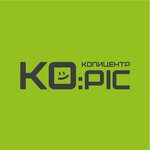 Ваш новый копицентр (Naberezhniy Avenue No:6/1), fotoğraf hizmetleri  Surgut'tan