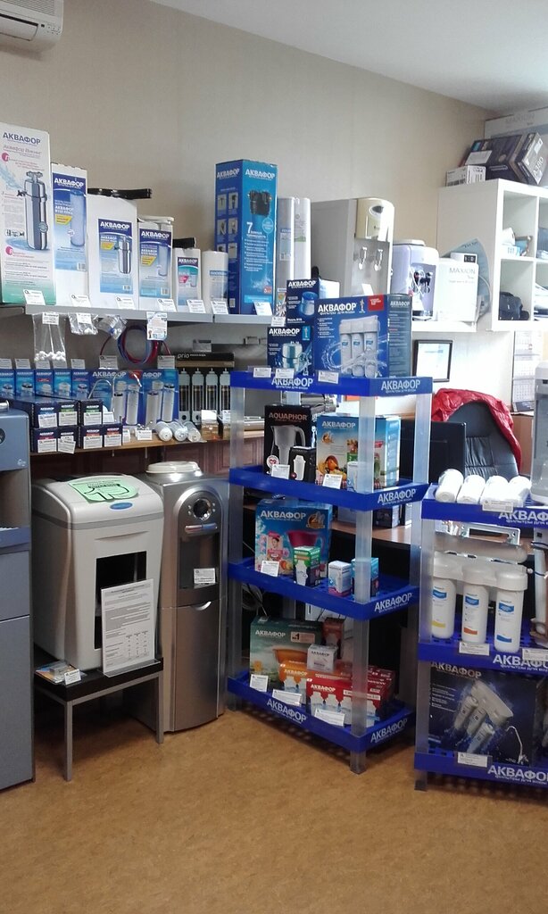 Su filtreleri Magazin Akvafor, Kazan, foto