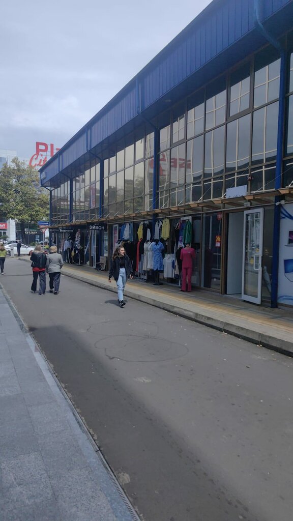 Teslimat noktası Yandex Market, Soçi, foto