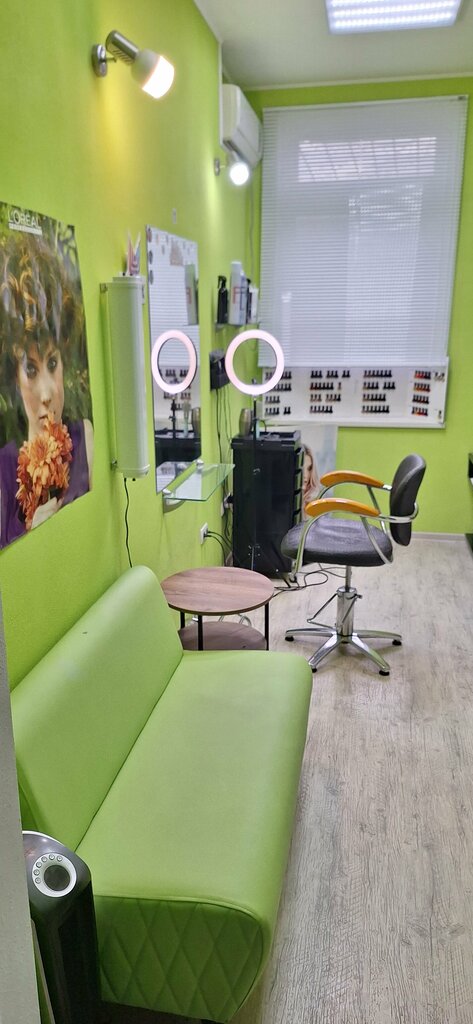 Kuaförler Наталья, Sevastopol, foto