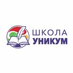 Уникум (Osennyaya ulitsa No:6Б), özel okul  Kaliningrad'dan