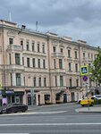 Дом Хомяковых (1st Tverskaya-Yamskaya Street No:2с2), turistik yerler  Moskova'dan