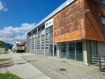 Coning (Temerinska ulica No:106), otomobil yedek parçaları  Novi Sad'dan