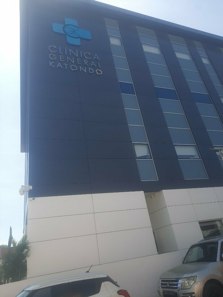 Tıp merkezleri ve klinikler Clínica General Katondo, Loanda, foto