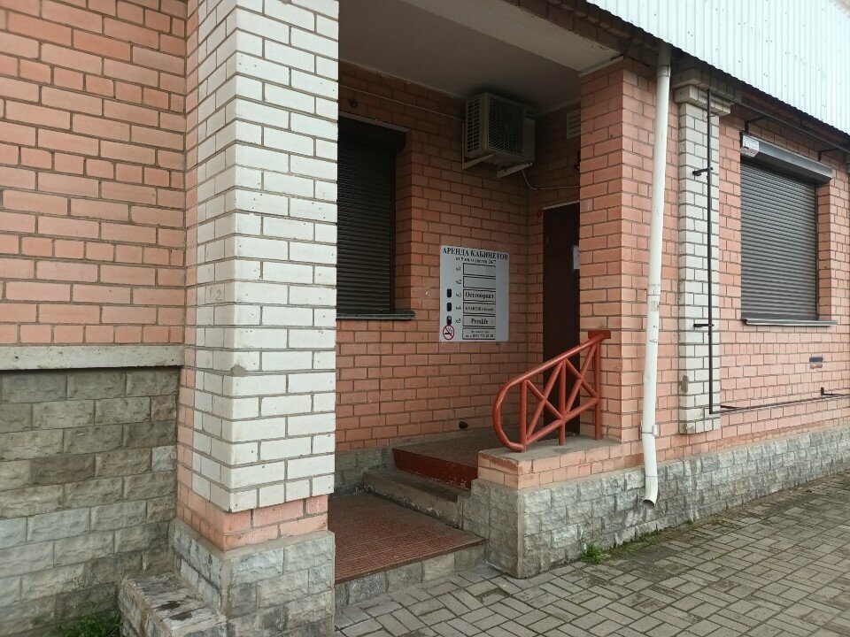 Güzellik salonu Kvartira_beauty, Cherepovets, foto