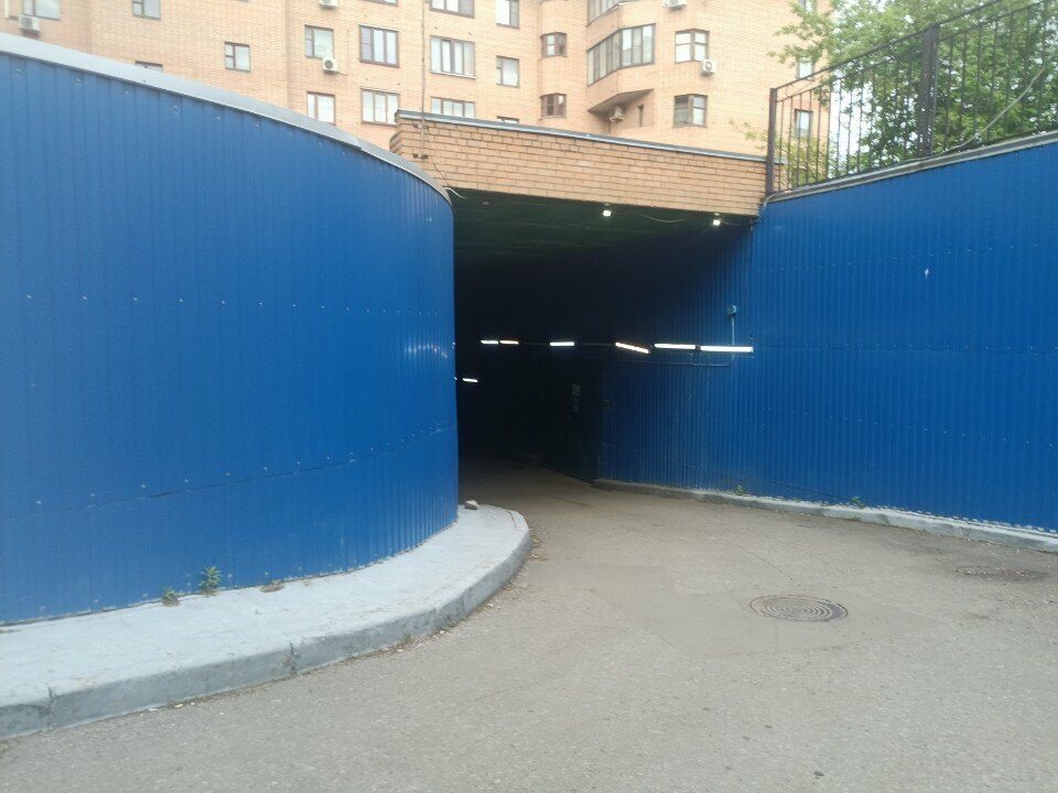 Otomobil yedek parçaları Дельта, Moskova, foto