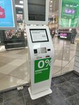 Payment terminal (Krasnoarmeysky Avenue No:51А), ödeme terminali  Barnaul'dan