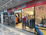 Dlf (Chelyabinsk, Lenina Avenue), denim giyim  Çeliabinsk'ten