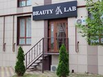 Alba beauty lab (Beregovaya ulitsa No:1к7, aul Novaya Adygeya), güzellik salonu  Adıge Cumhuriyeti'nden