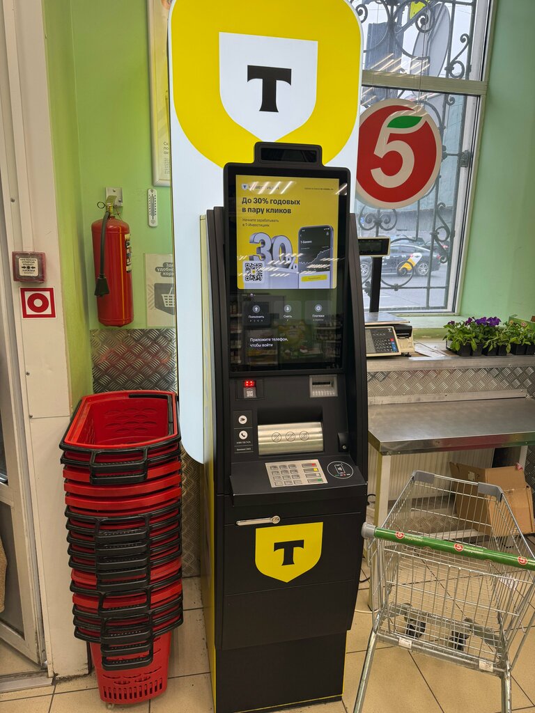 ATM'ler Т-Банк, Saint‑Petersburg, foto
