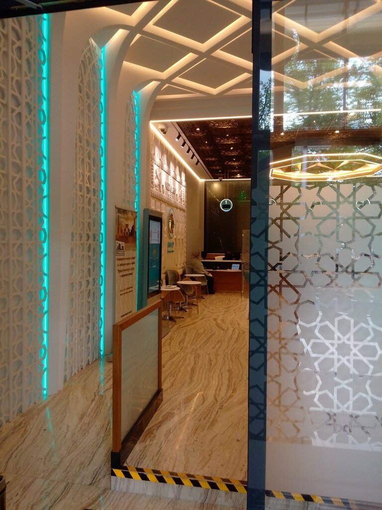 ATM'ler Мир Бизнес банк, Moskova, foto