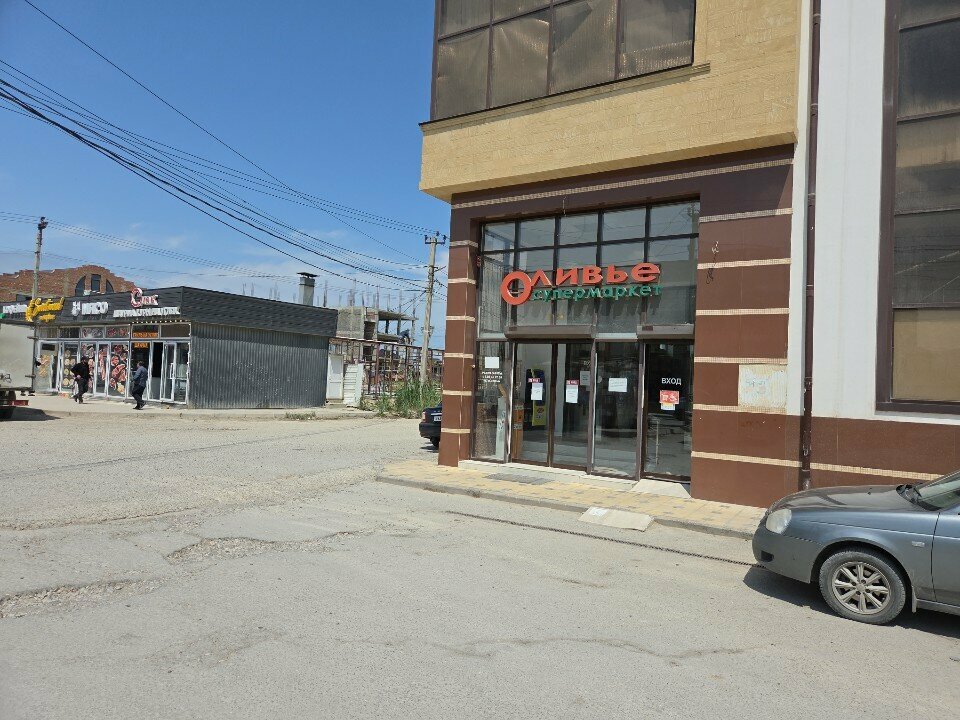 Ödeme terminali Дсмп, Makhachkala, foto