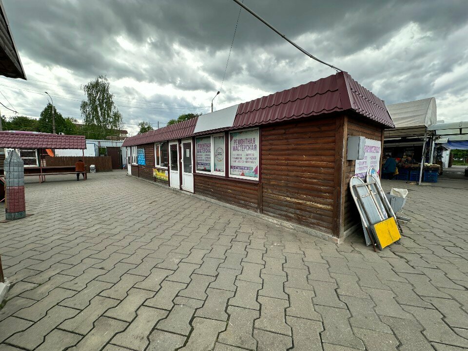 Telefon tamir servisi Sim Servise, Gomel, foto