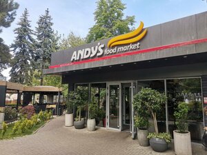 Andy's Pizza (Stefan cel Mare Boulevard No:152, Chisinau), pizzacılar  Kişinev'den